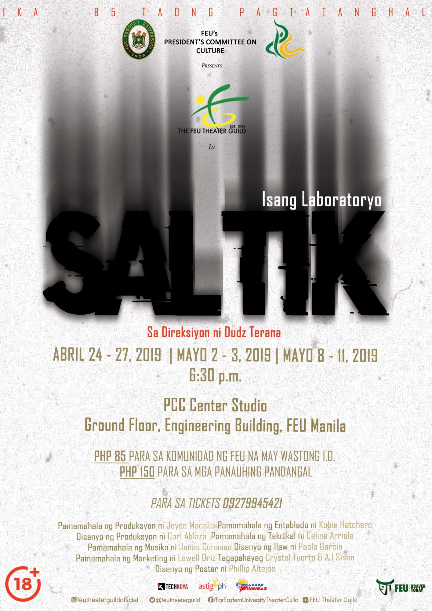 Saltik: Isang Laboratoryo [event] – ASTIG: Philippine News & Reviews