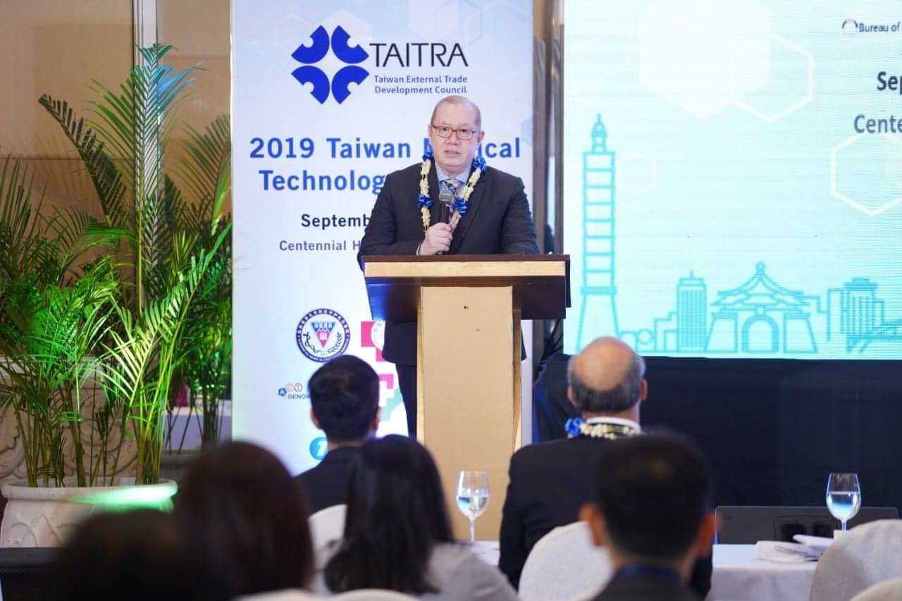 2019 Taiwan Medical Technology Seminar offers new solutions for ...