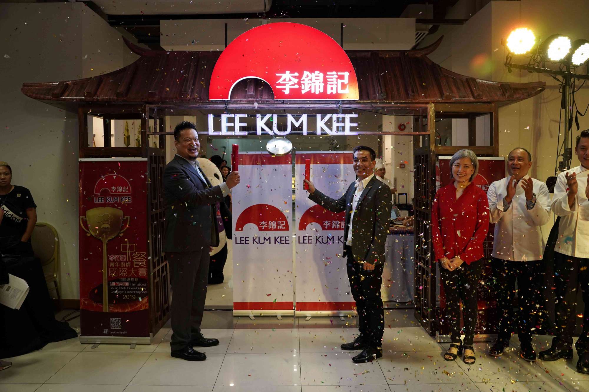 Lee Kum Kee Hosts its First-ever International Young Chef Chinese ...