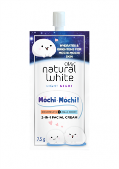 Looking for a morning skin glow and a bouncy soft skin at night? The ...