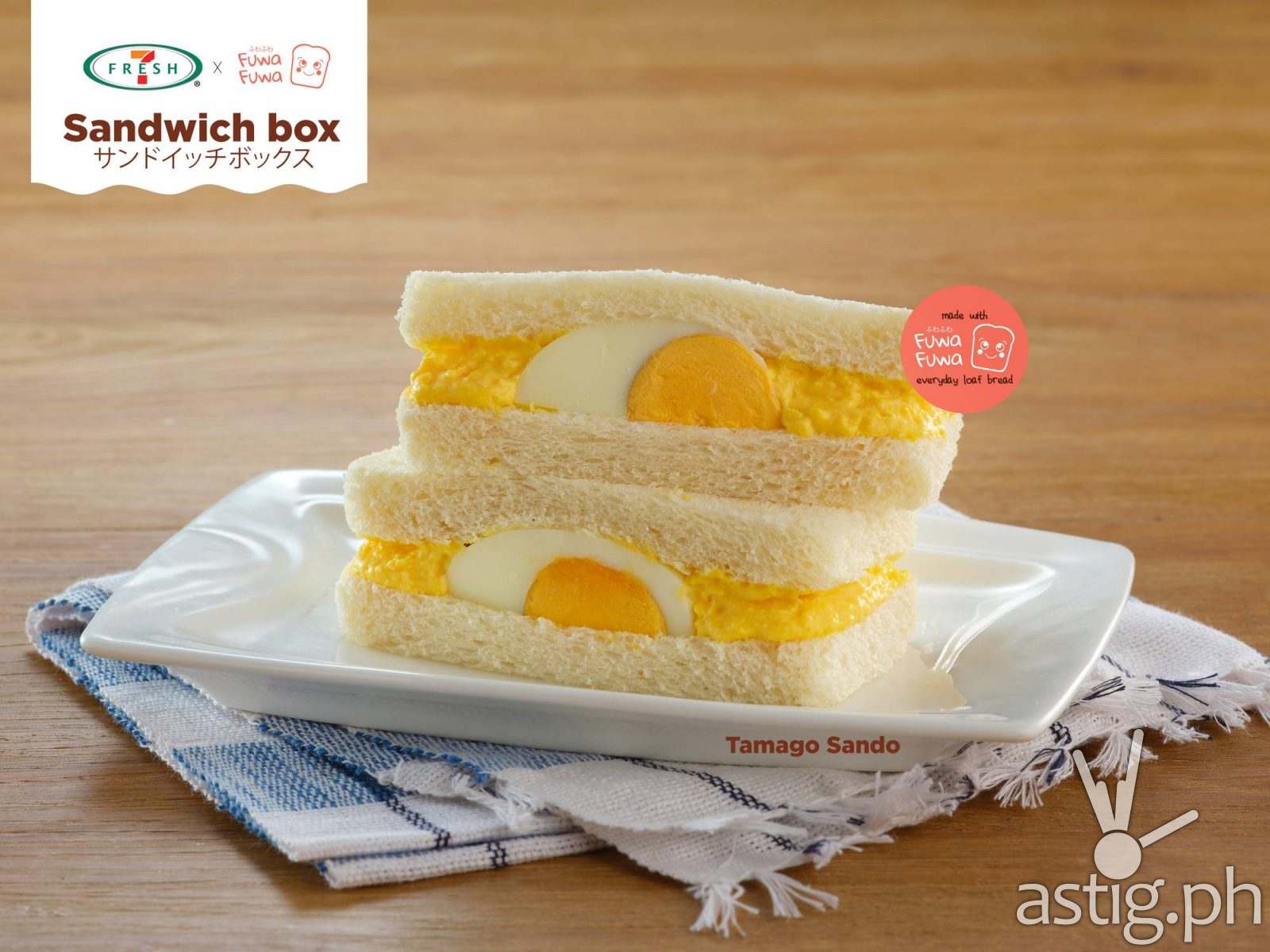 Fuwa Fuwa Japanese sandwiches are now available at 7-Eleven – ASTIG ...