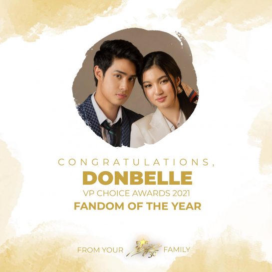 DONBELLE – ASTIG: Philippine News & Reviews