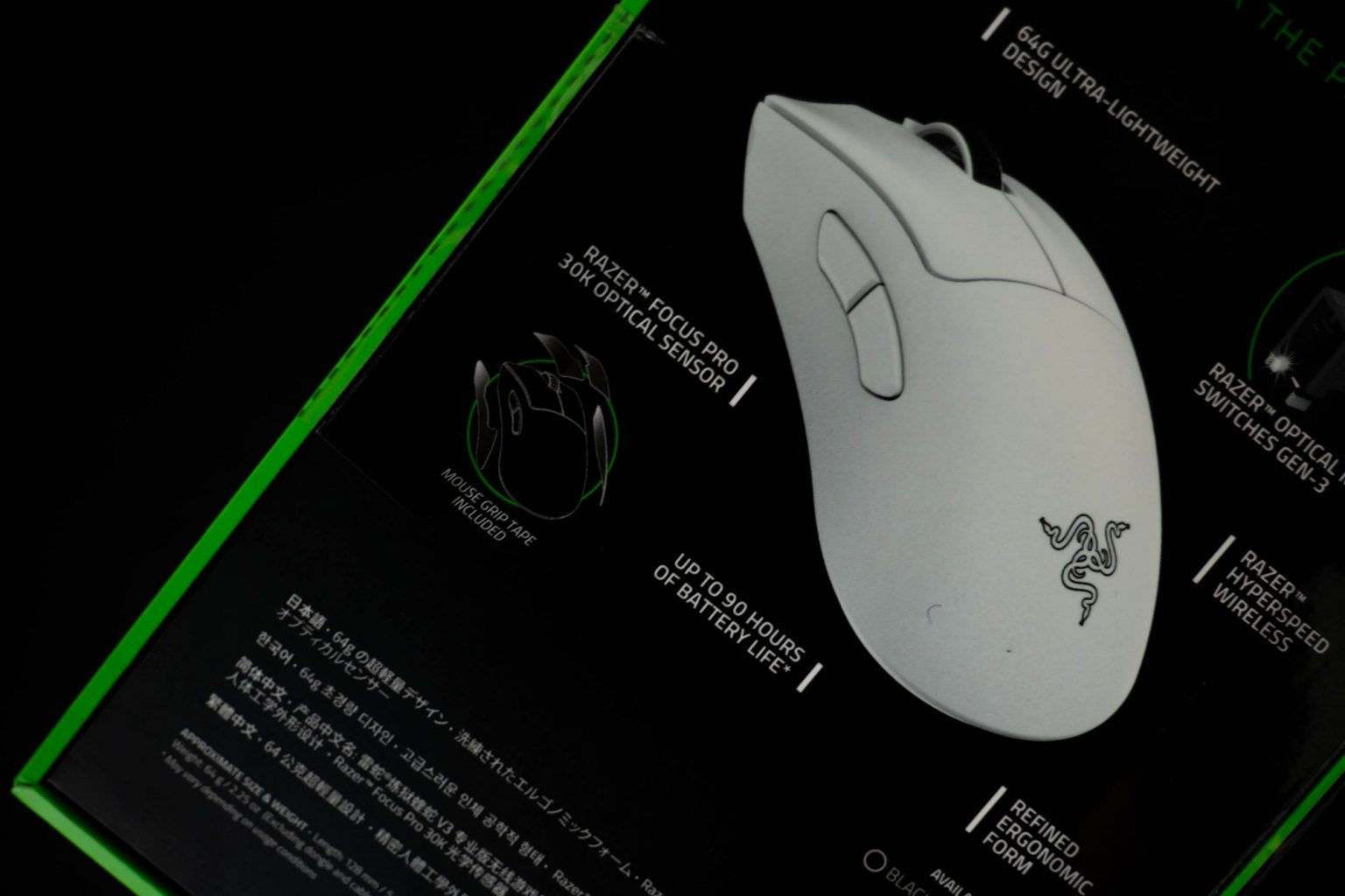 Razer DeathAdder V3 Pro review: Pure power – ASTIG: Philippine News ...