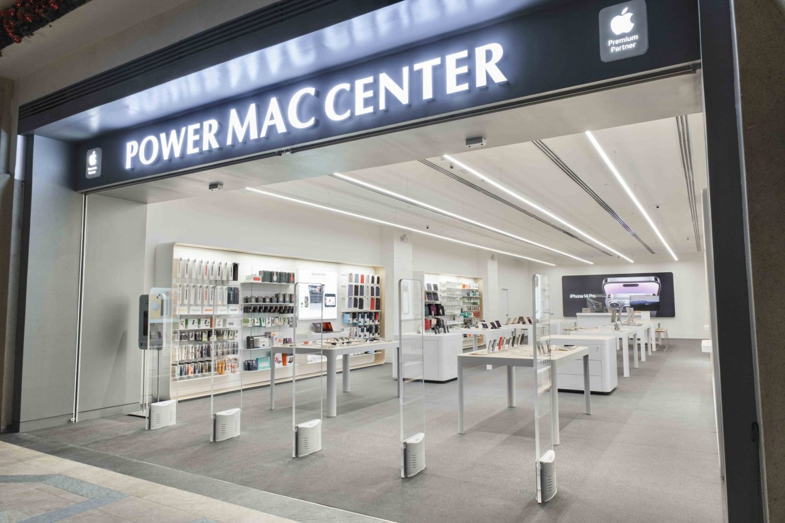 Power Mac Center Store List – ASTIG: Philippine News & Reviews