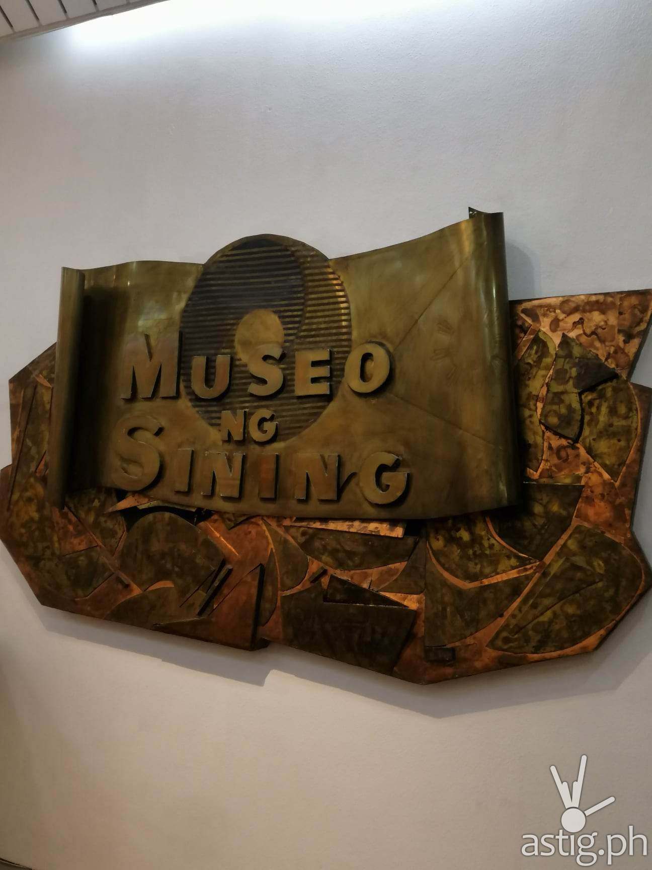 Must-Not-Miss Paseo Museo Tour at CCP’s Pasinaya 2023 – ASTIG ...