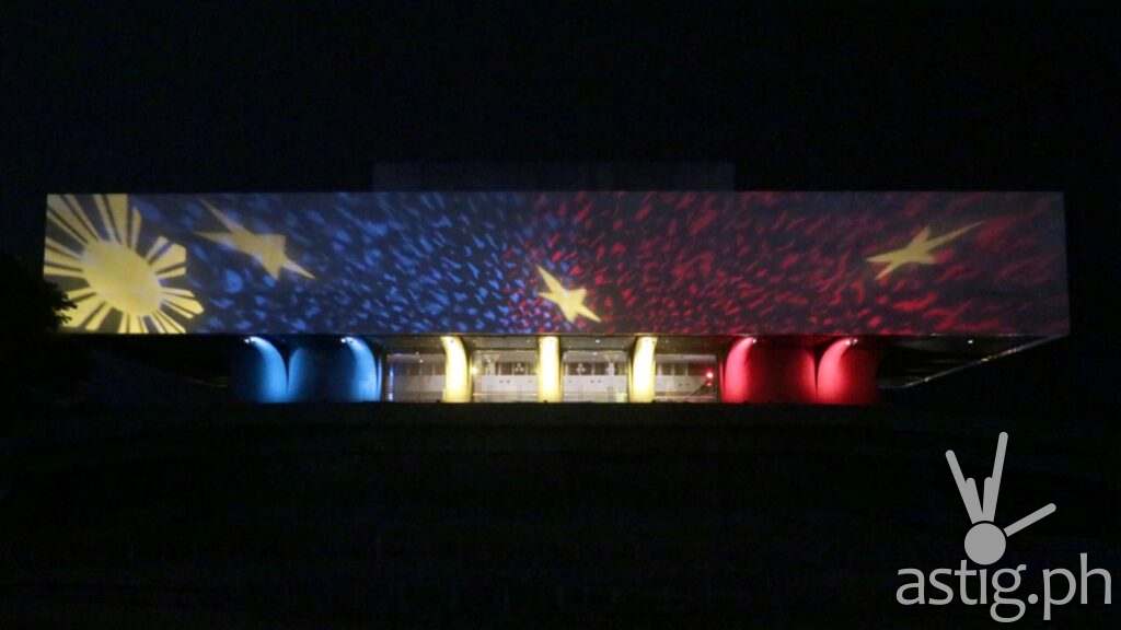 CCP Facade Adorns National Flag Colors to Celebrate Philippine Freedom ...