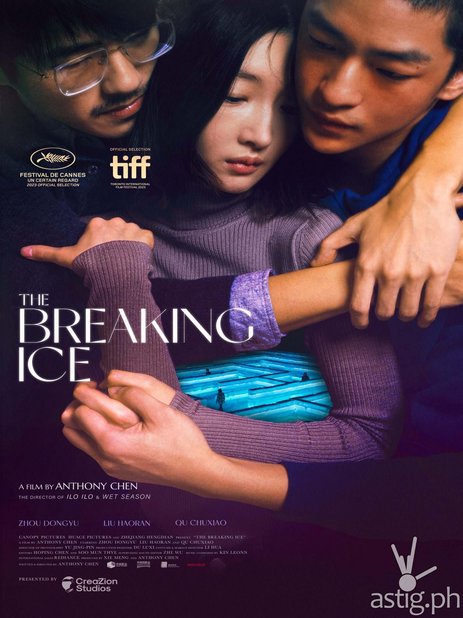 QCinema 2023 is Elevated on its 11th Year – ASTIG: Philippine News ...