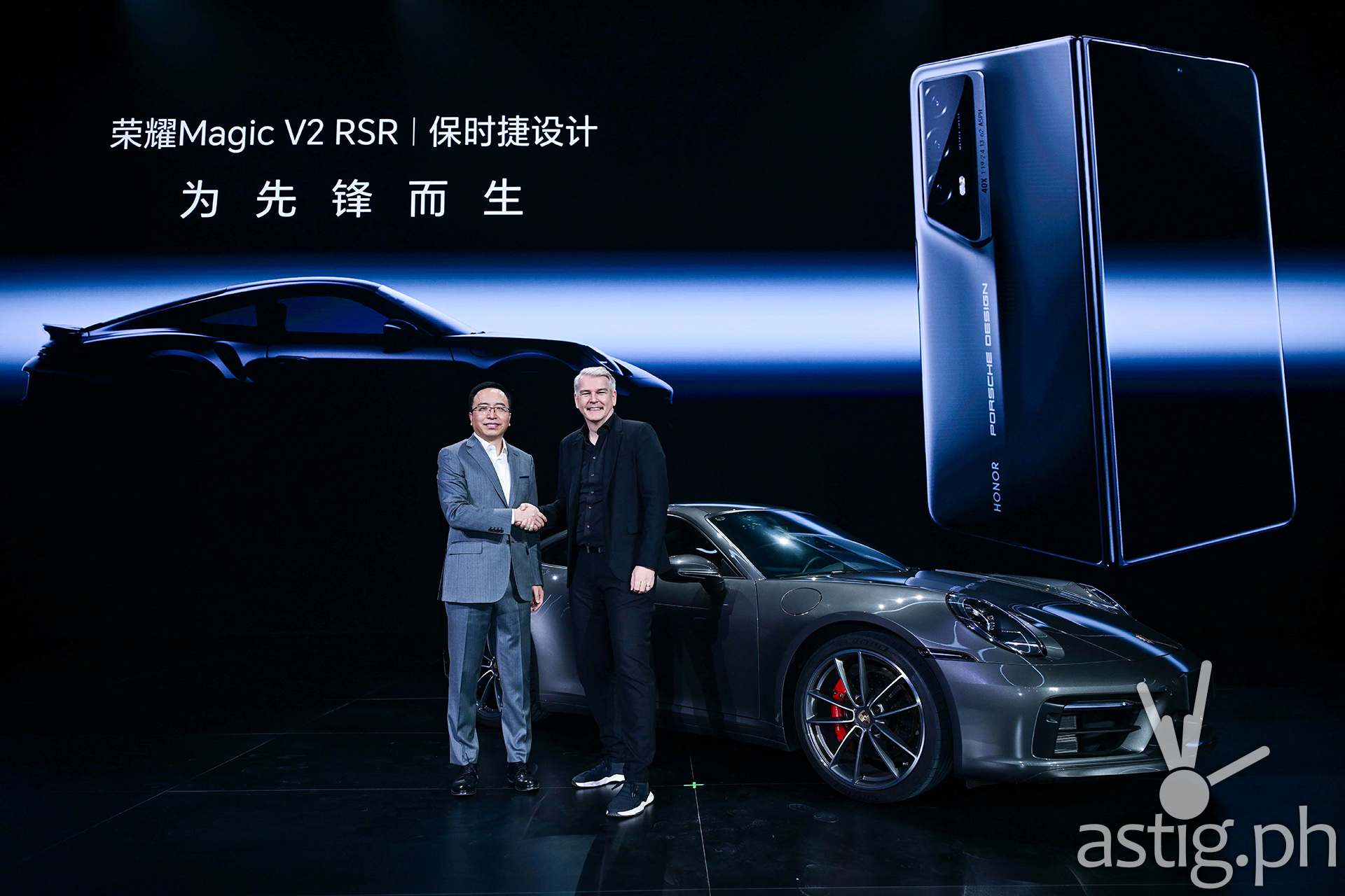 HONOR, Porsche Design unveil thinnest inward foldable smartphone in ...