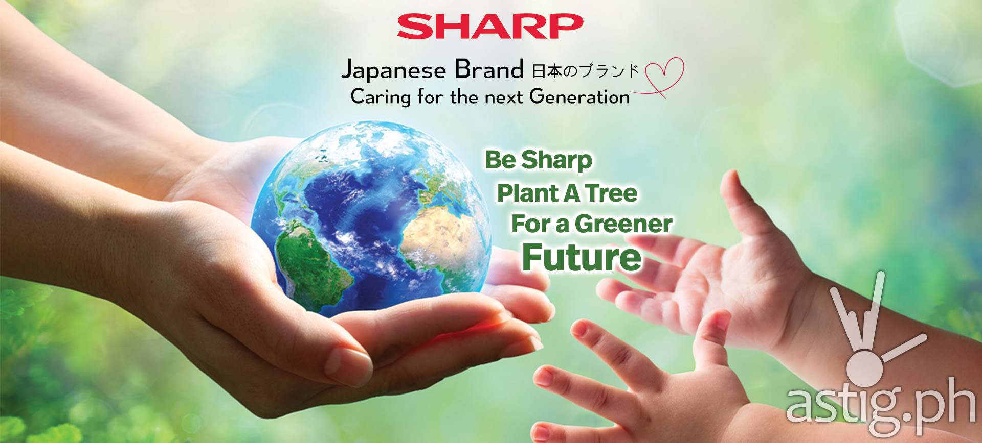 Sharp Philippines Organized A New Environmental Campaign Activity: “Be ...
