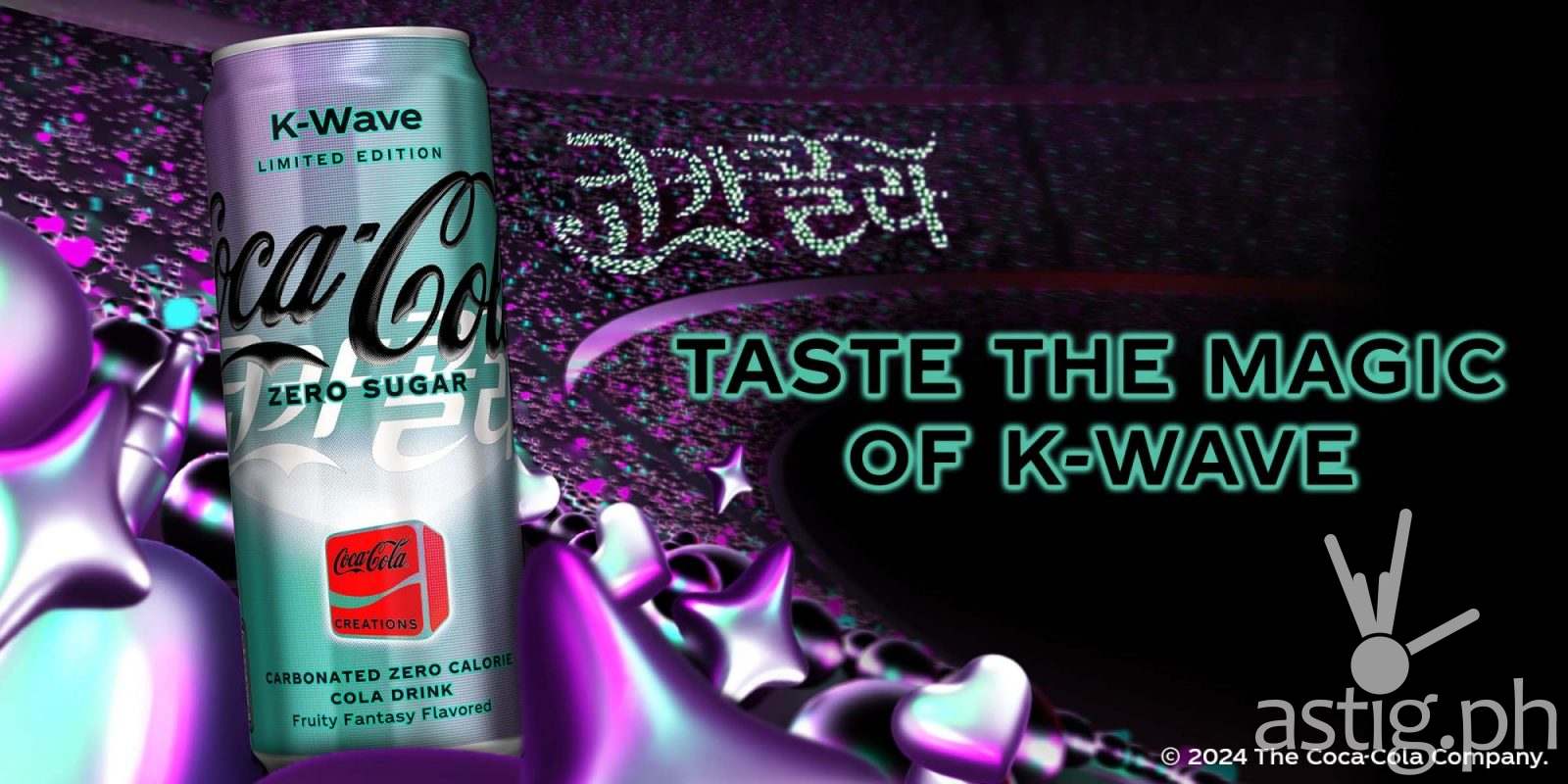 Coca Cola Celebrates K Pop Fandom With New Coca Cola Creations Limited