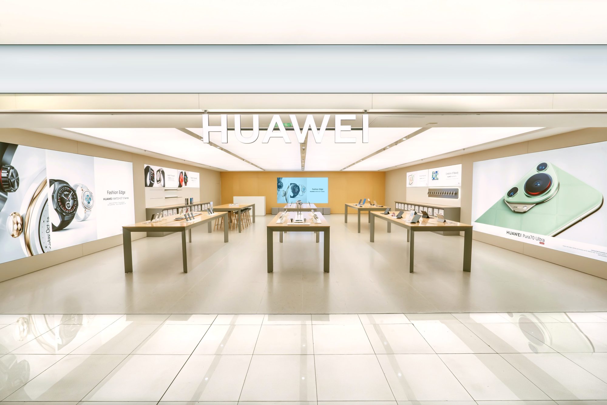 HUAWEI SM Megamall store reopens: tech meets community – ASTIG ...