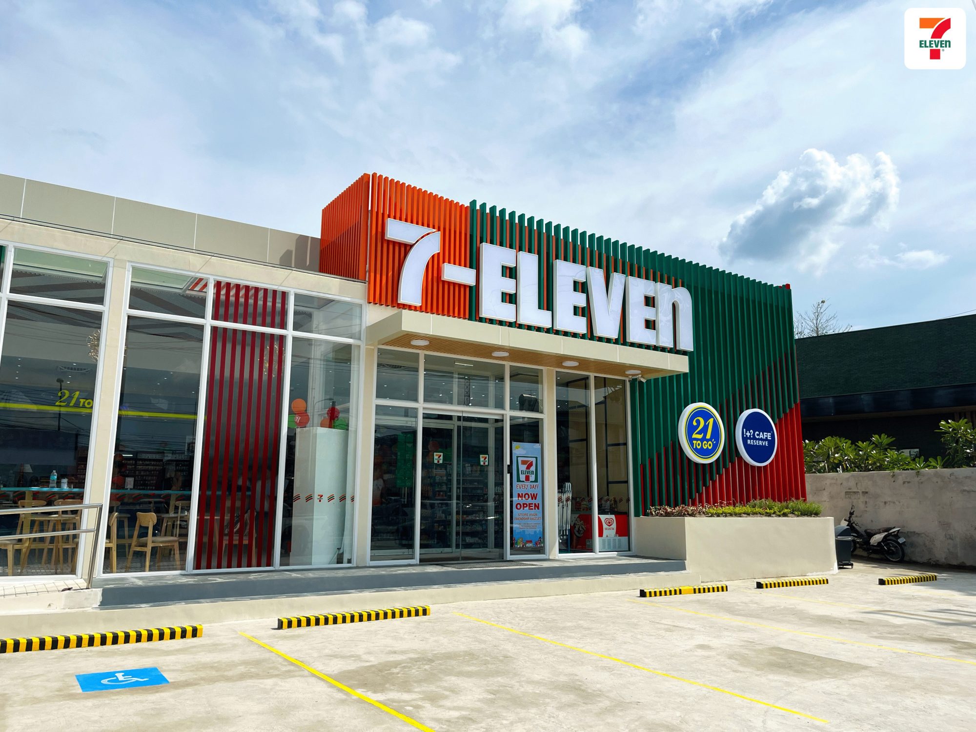 In case you did not know, there’s a 7-Eleven Store in Pampanga – ASTIG ...
